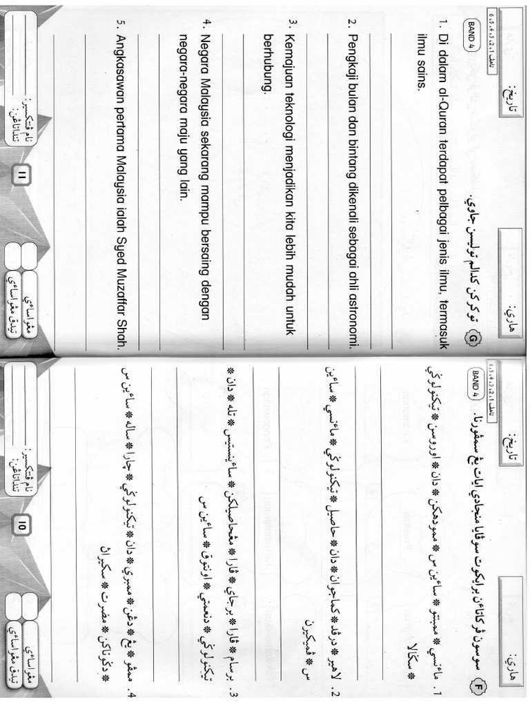 NOTA JAWI 3 THN 6 | PDF