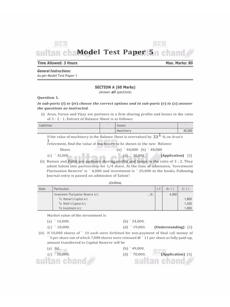 Accounts-Model Test Paper 2025 | PDF