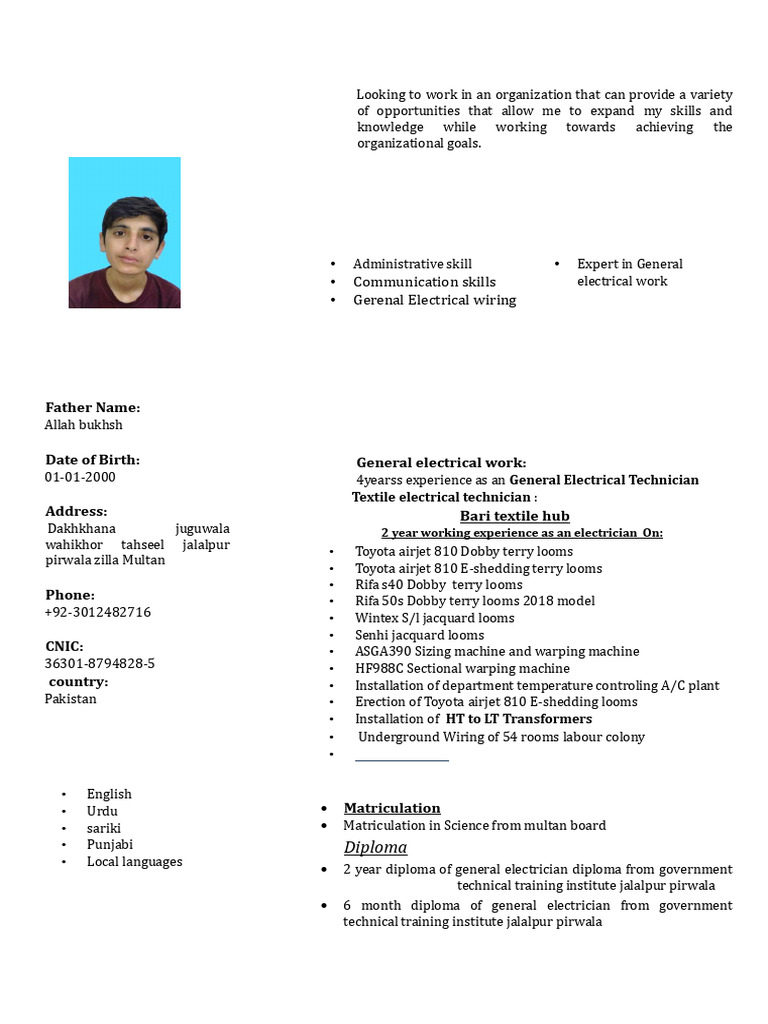 zeshan vc | PDF | Loom | Textiles