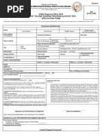 TDP Application Form | PDF
