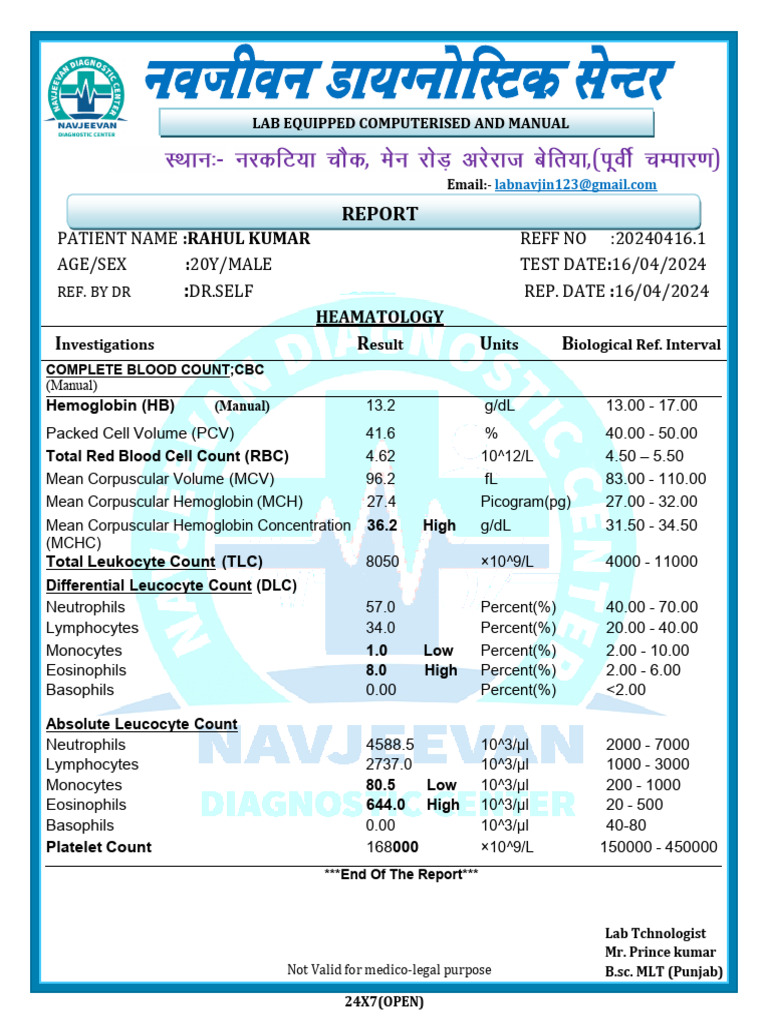 CBC Report Navjeevan Lab Rahul Kumar | PDF | White Blood Cell | Cell ...