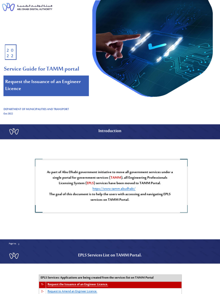 Epls Issue Guide en | PDF | Academic Degree | License