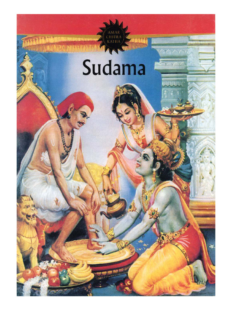 031 Sudama | PDF