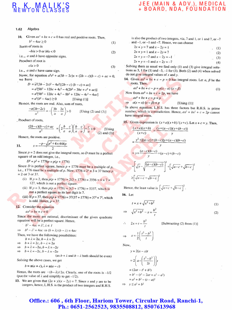 Cengage G.Tewani Algebra Blunt Library 2 | PDF