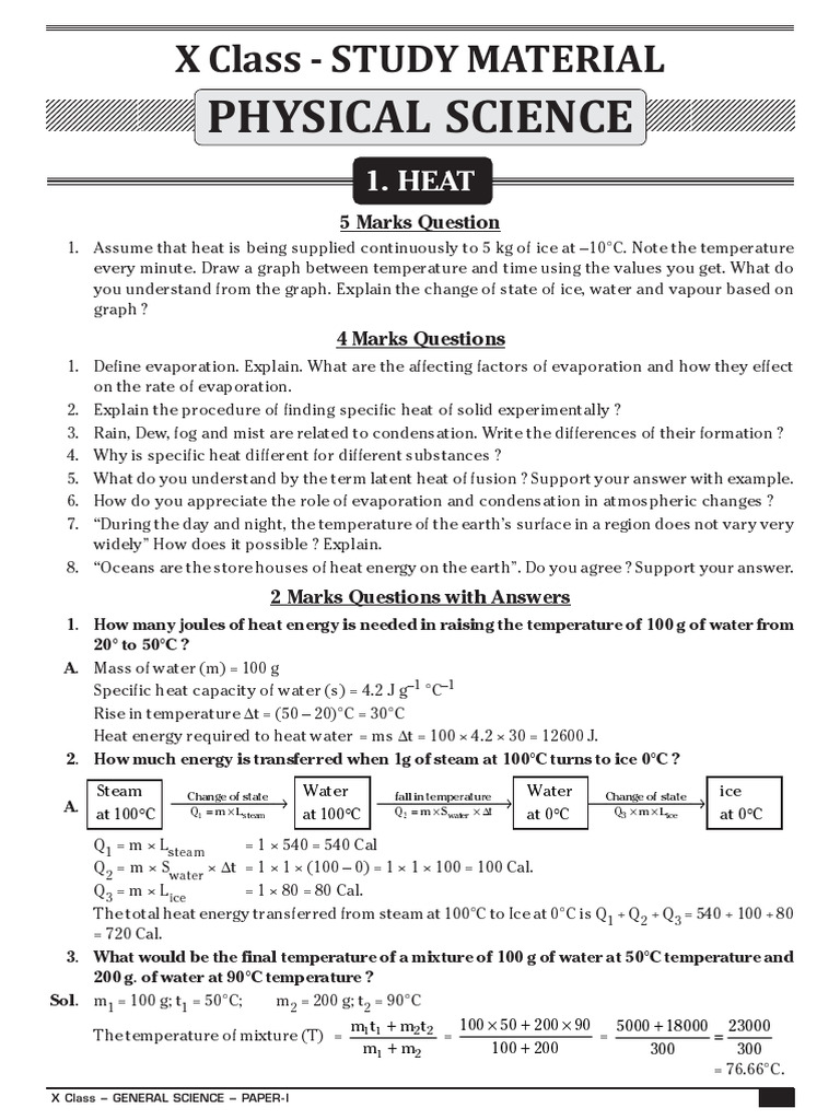 Ps17. 10th Ps Material Em (1) | PDF | Chemical Reactions | Temperature