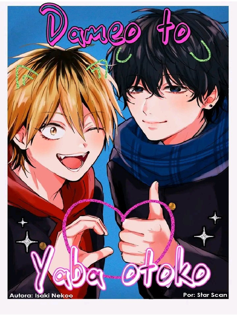 32-35 Dameo To Yaba Otoko | PDF