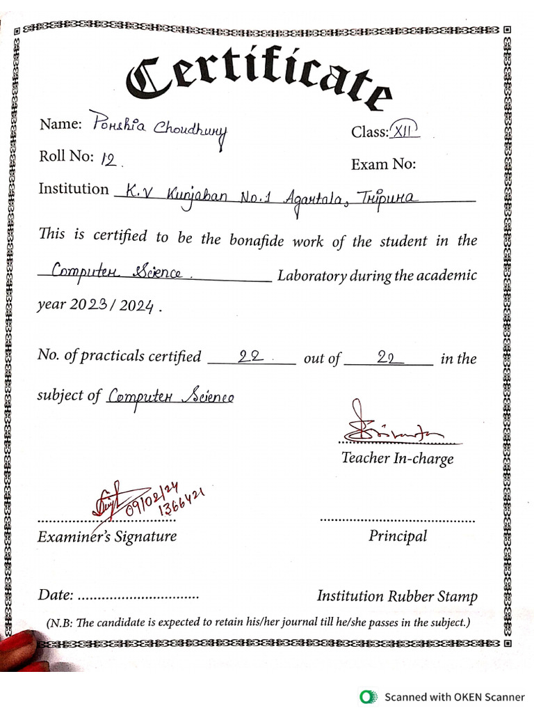 practical (cs class 12) | PDF