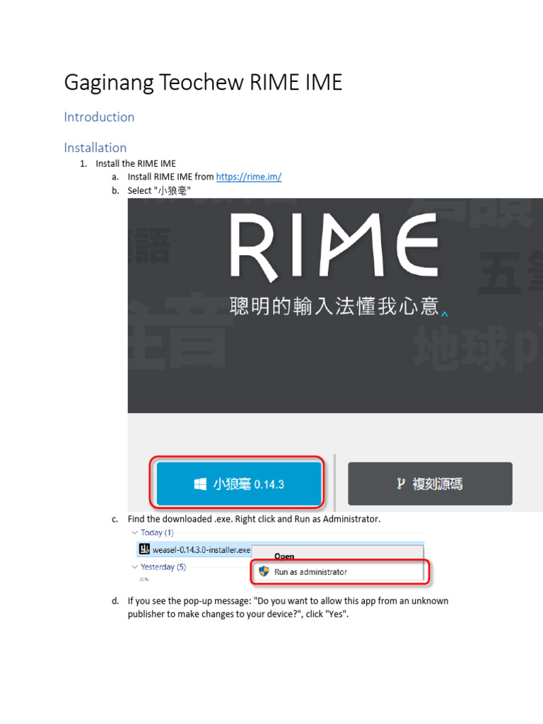 Gaginang Teochew RIME IME | PDF | System Software | Software