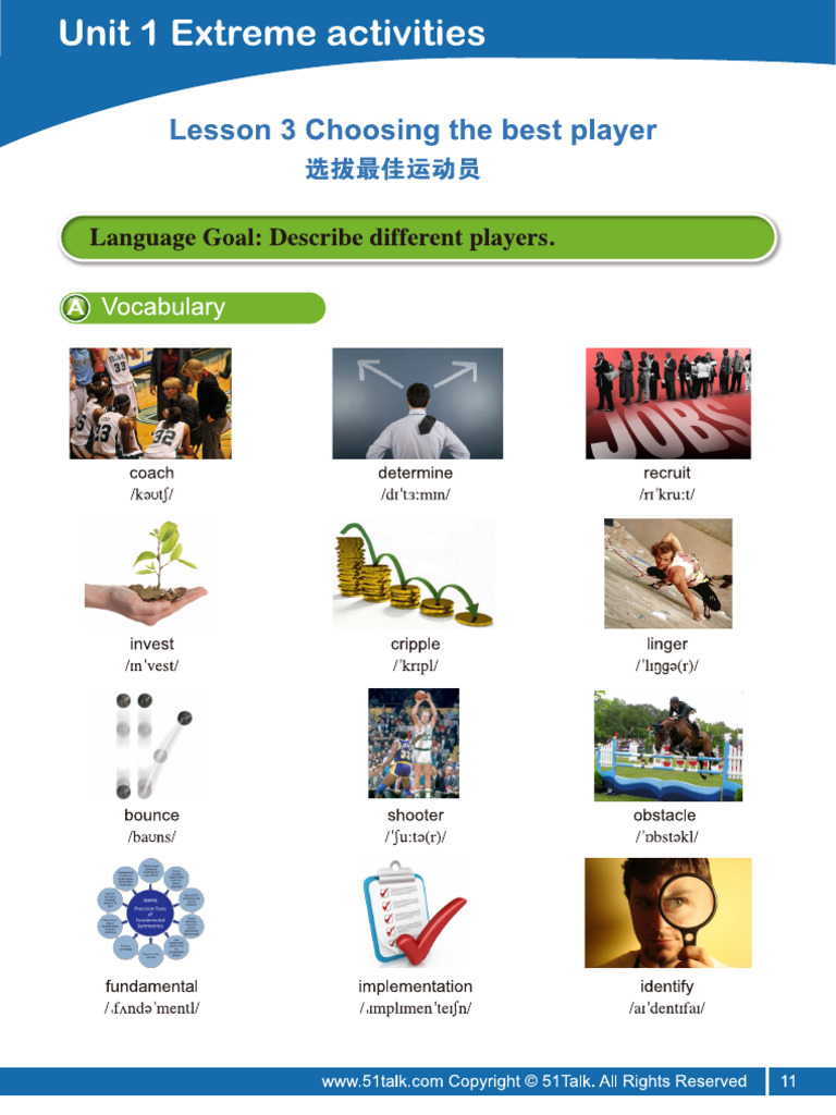 unit 1 lesson 3 | PDF