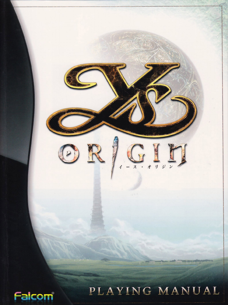 Ys Origin (Manual) (JP) (PC) (Windows) | PDF