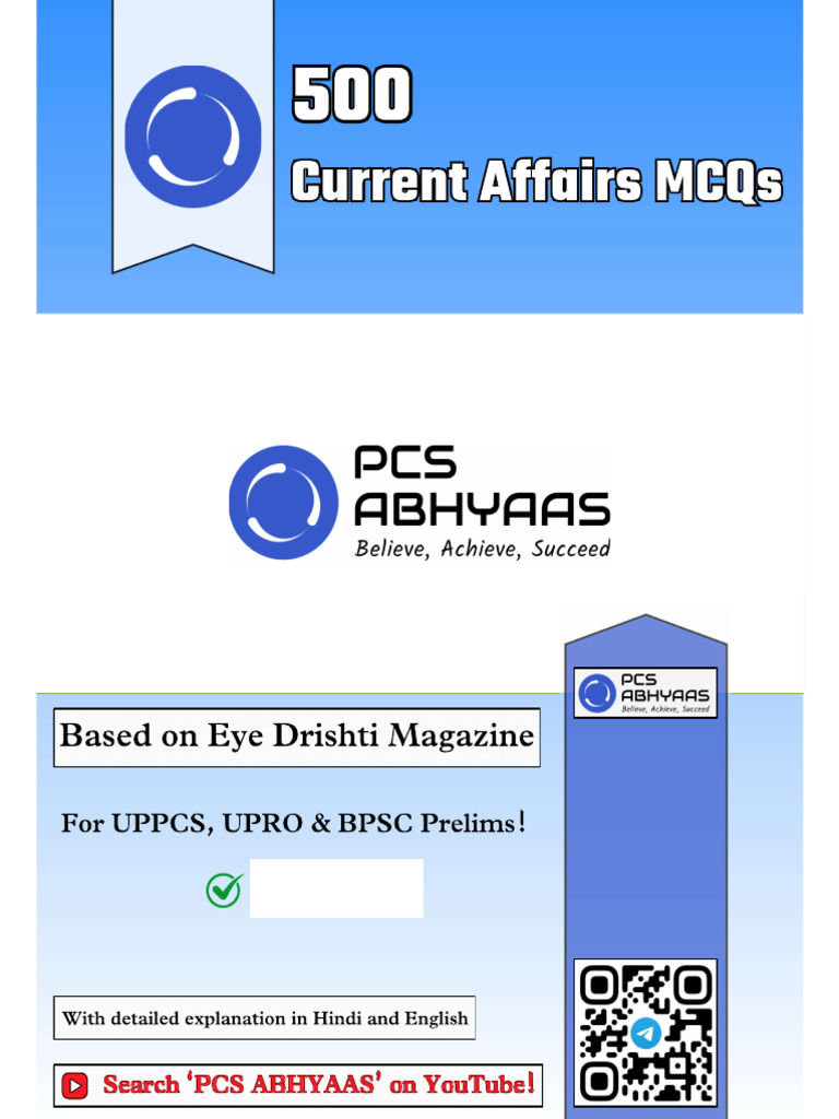 CA MCQ (Part03) HINDI | PDF