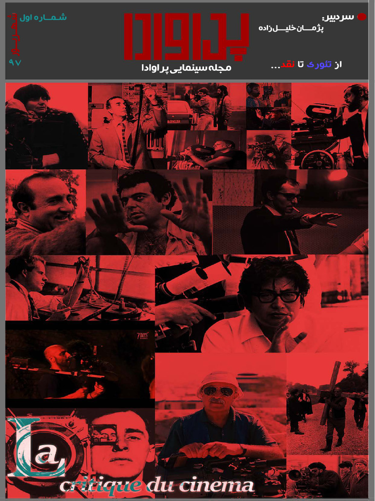 Pravda 1 | PDF
