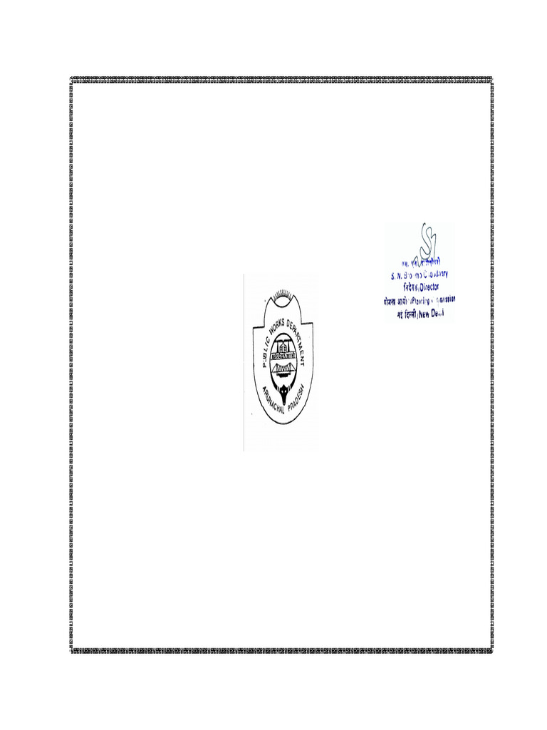 SAP Work Wise Details Suspension Bridges | PDF | Electric Rail ...