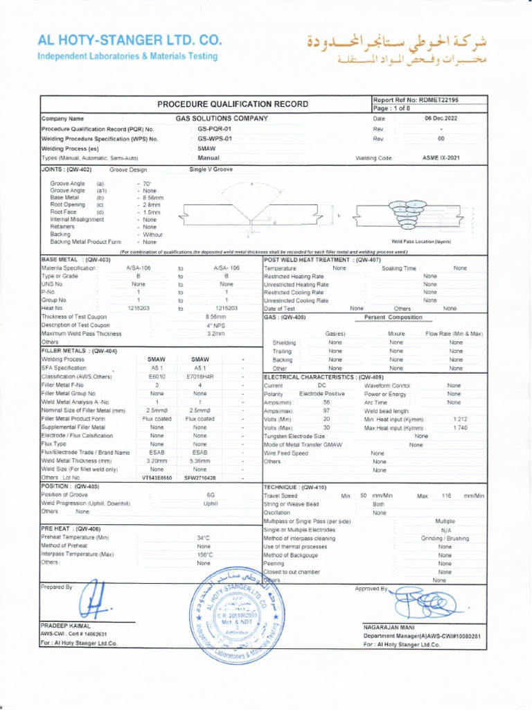 Procedure Qualification Record | PDF