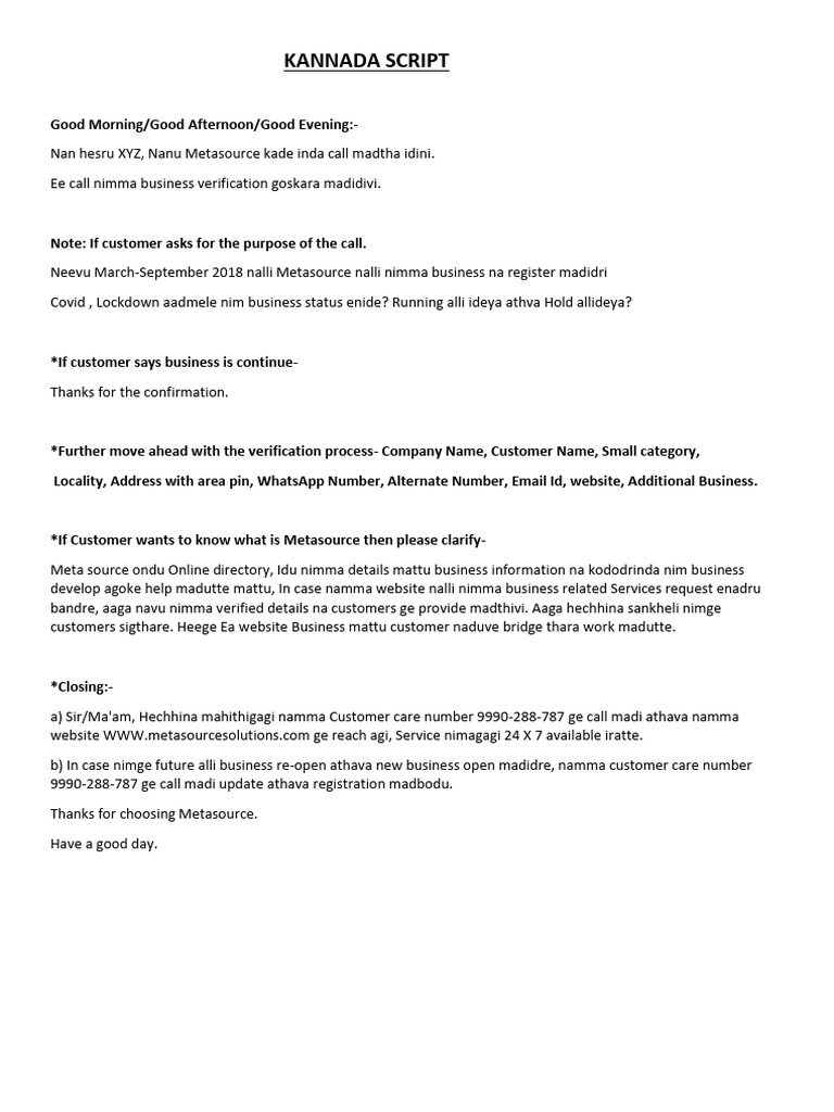 Kannada Script - Metasource | PDF