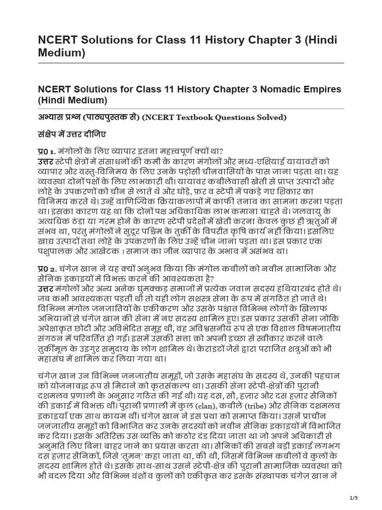 Question Answer Class 11 Itihas Chapter 3 | PDF