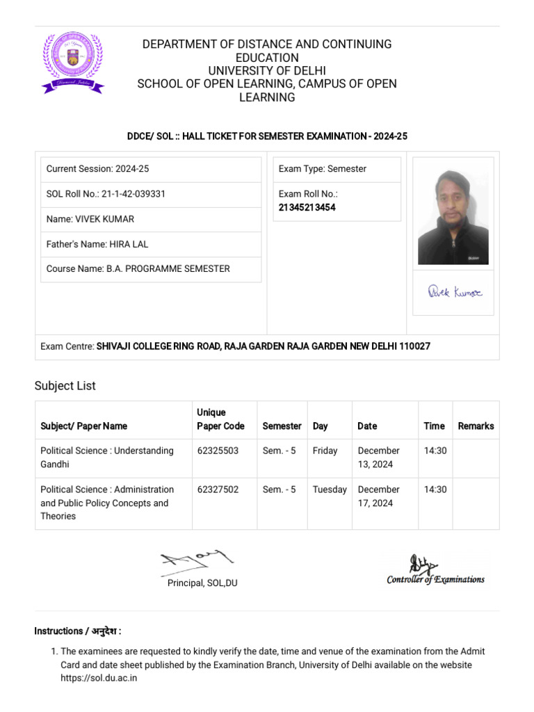 DDCE_ SOL __ HALL TICKET FOR SEMESTER EXAMINATION - 2024-25 | PDF