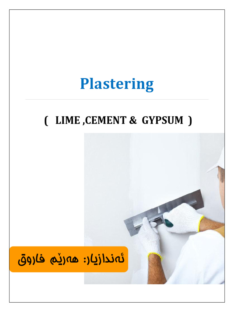 Plastering | PDF