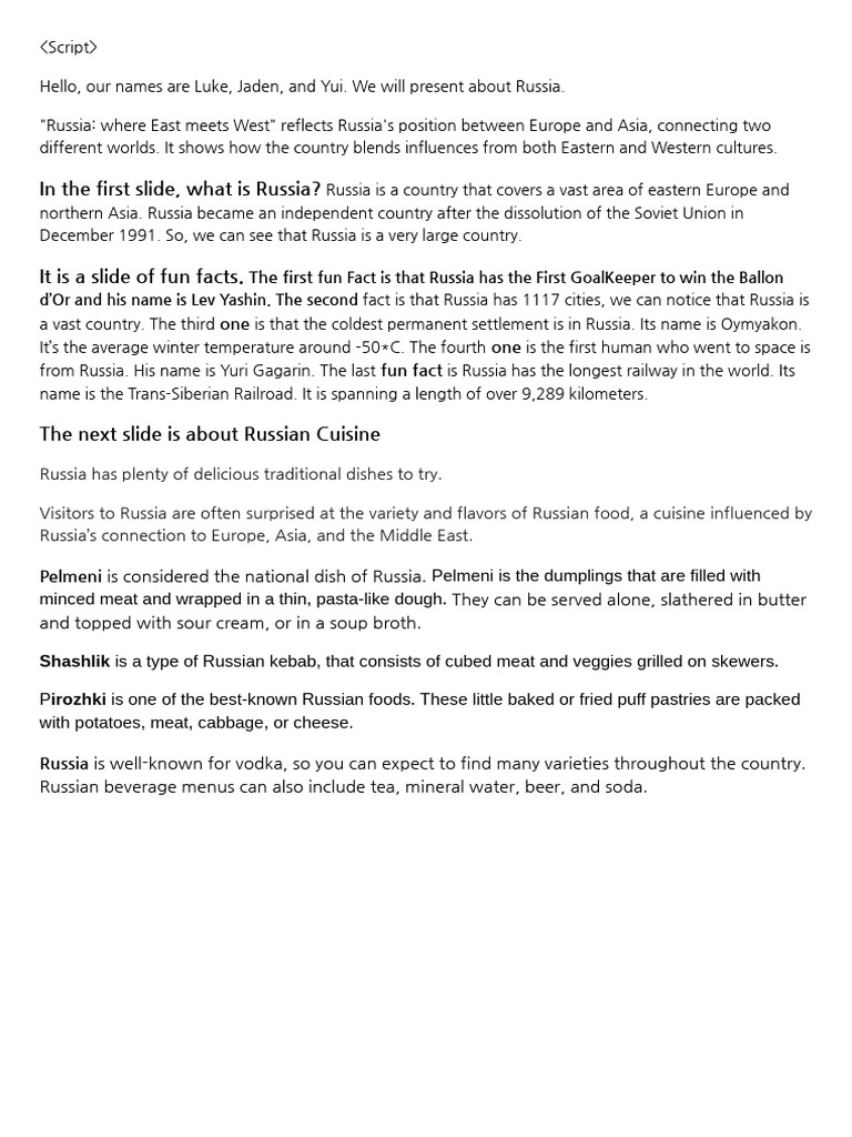 Script | PDF