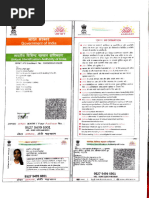 Format of True Type Copy of Aadhar Card | PDF