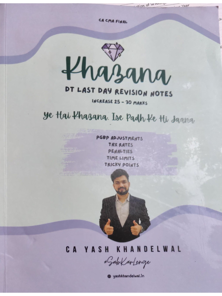Khazana Notes DT | PDF