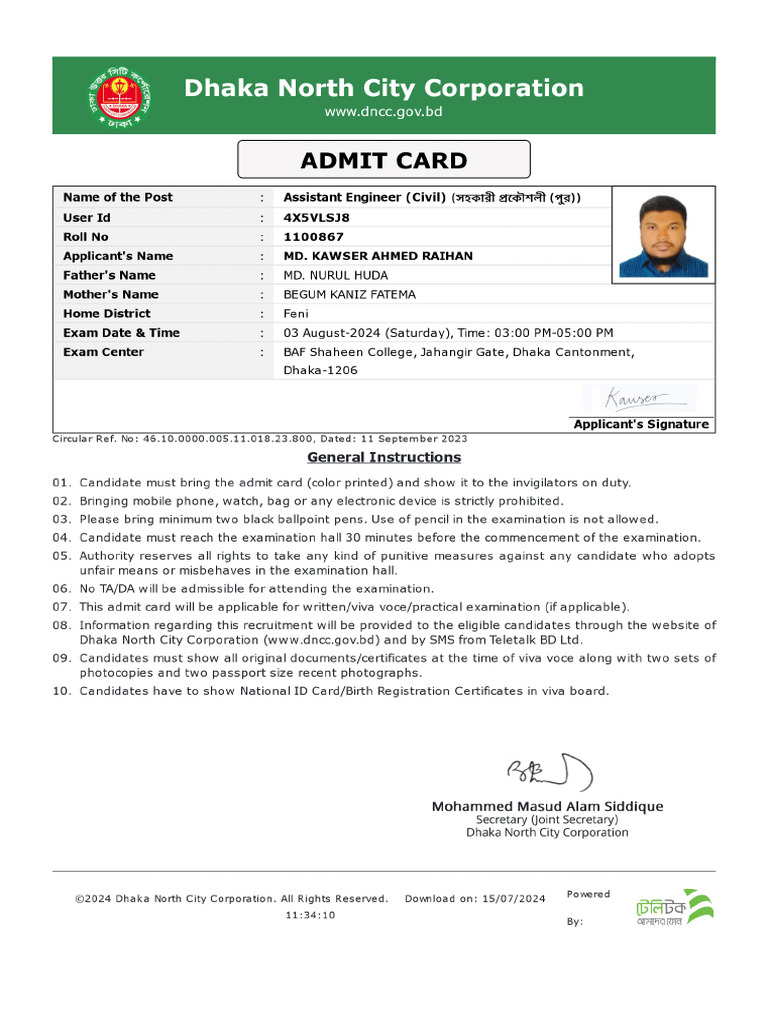 AdmitCard DNCC 4X5VLSJ8 | PDF