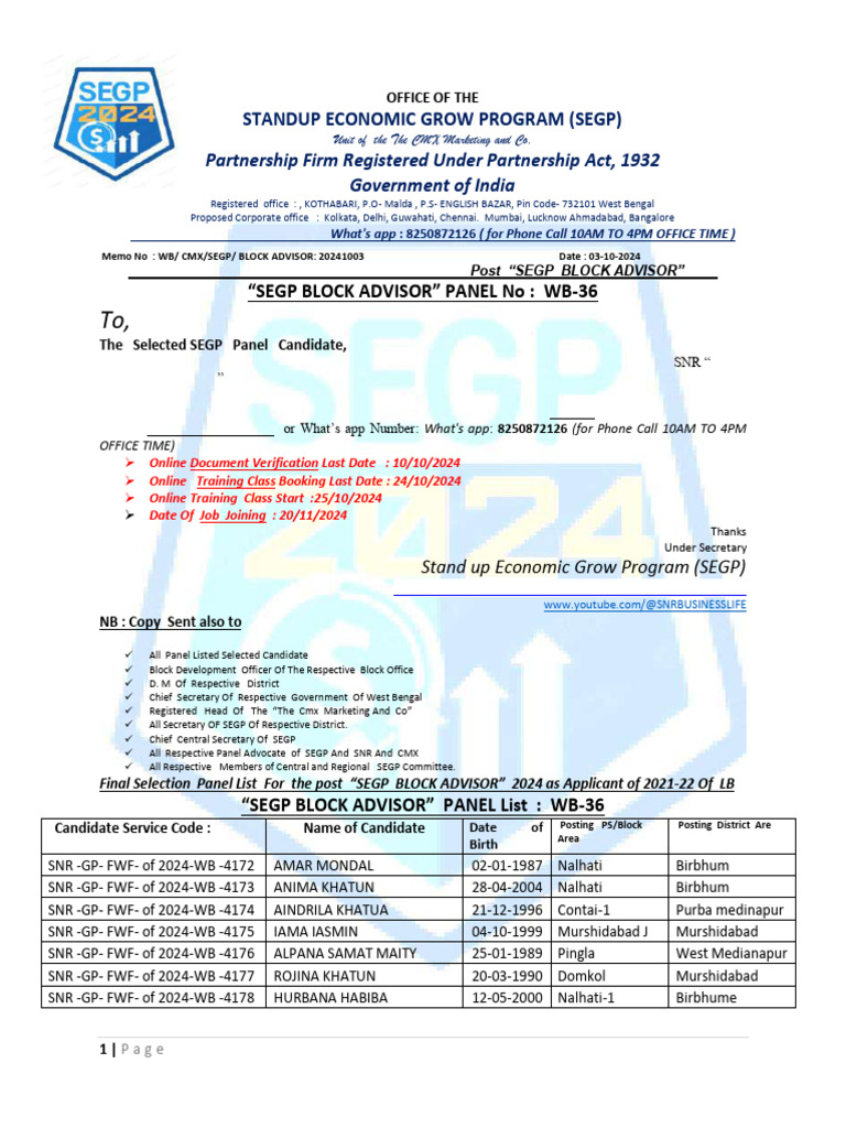 "SEGP BLOCK ADVISOR" PANEL List WB-36 | PDF