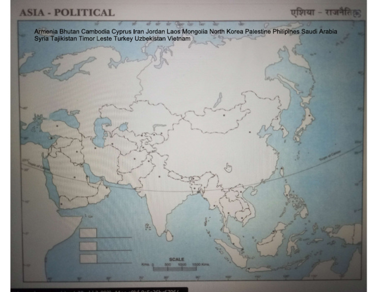 Very Imp for Prac Map | PDF