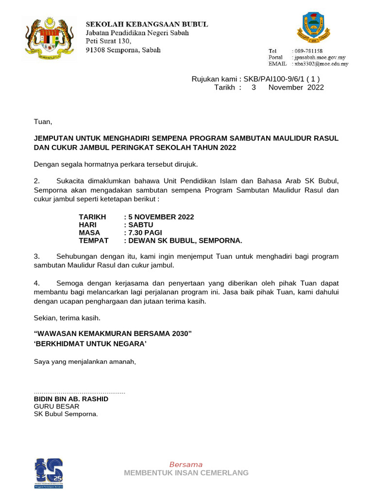 Surat Jemputan Ajk Surau | PDF