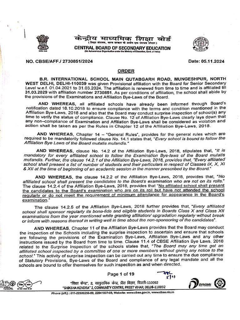 2730851_B_R_international_school_Manager | PDF