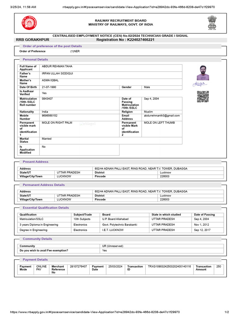 Rrbapply - Gov.in # Pscexamservice candidate-View-Application Id | PDF