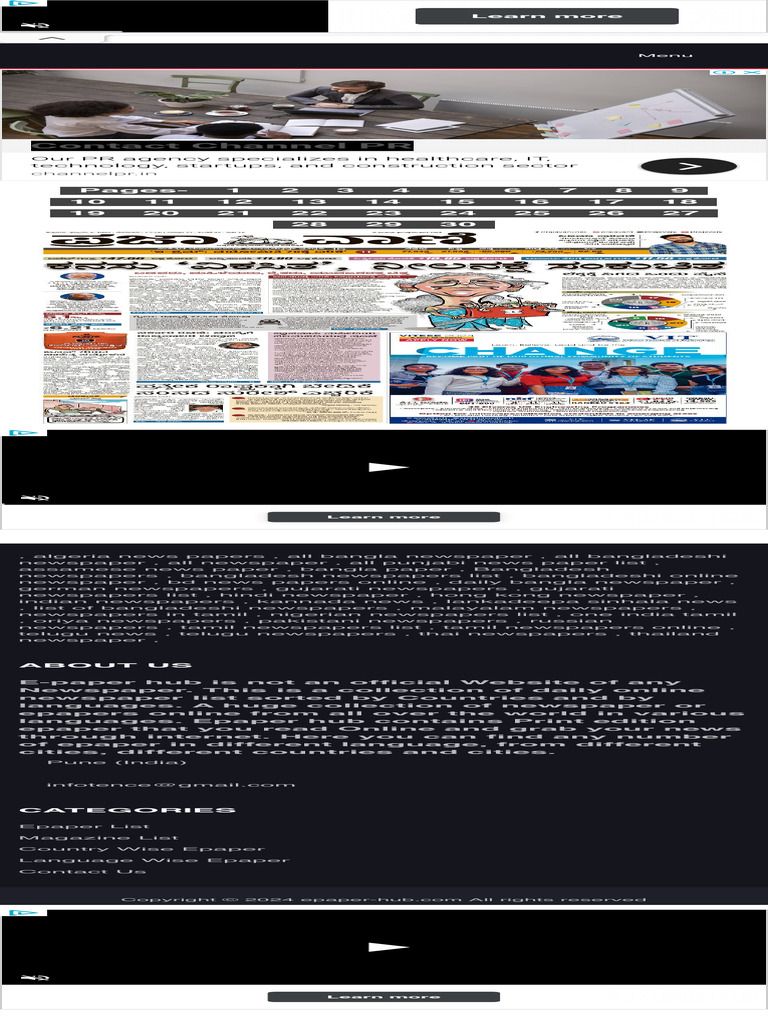Prajavani-Epaper Newspaper, Prajavani-Epaper Page-1 Epaper Hub | PDF