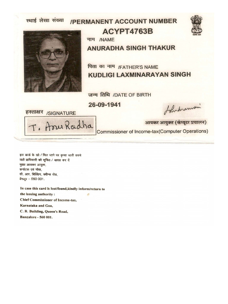 PAN - Anuradha Singh Thakur | PDF PAN - Anuradha Singh Thakur | PDF