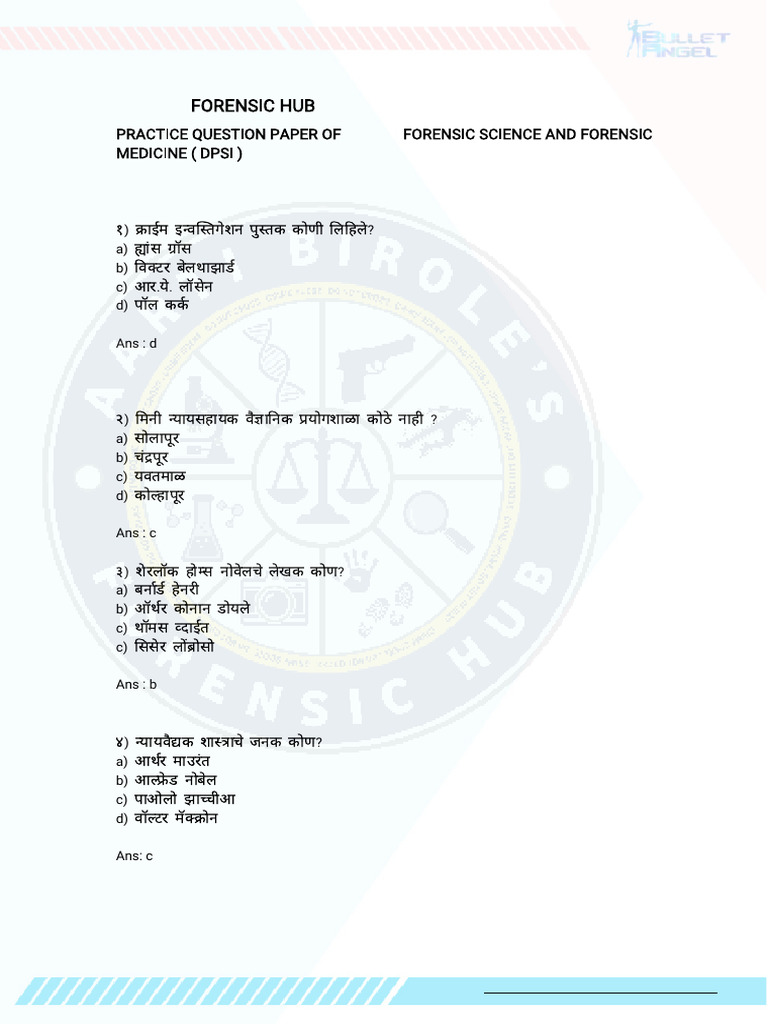 Forensic Practice Test - 2eb8212e 5bef 436b A4c7 62ab9b735672 | PDF