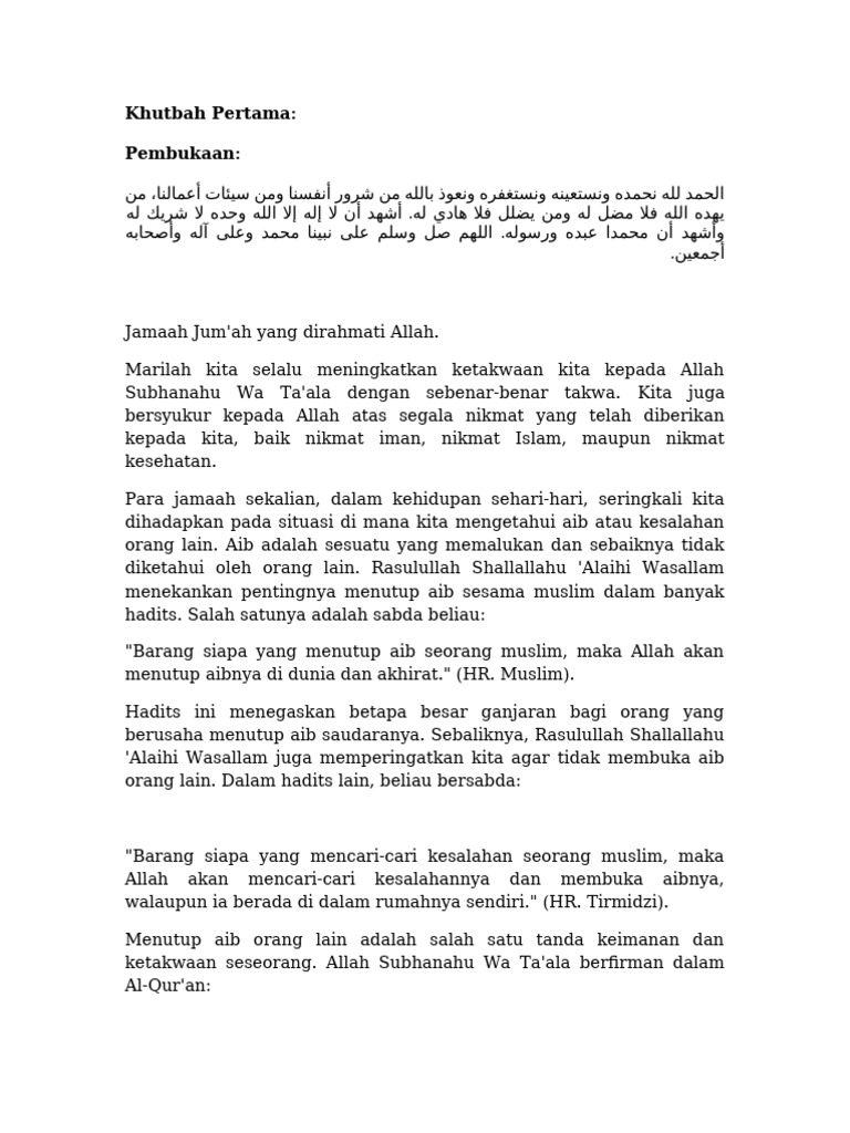 Menutup Aib dalam Islam | PDF