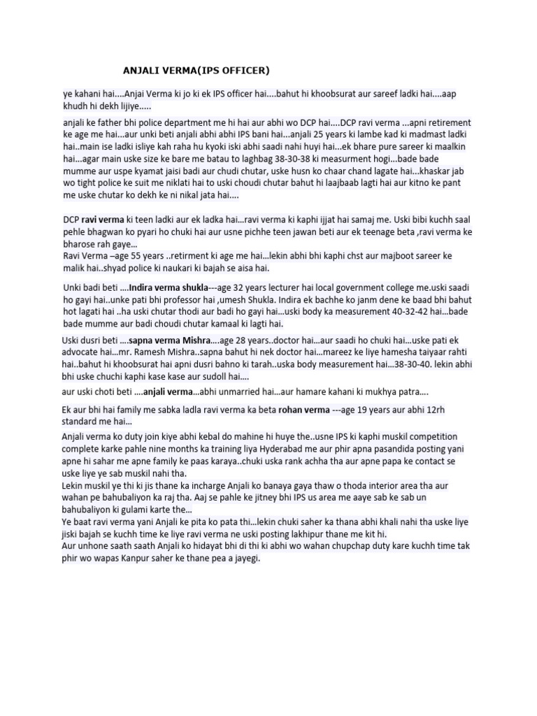 Anjali Verma | PDF