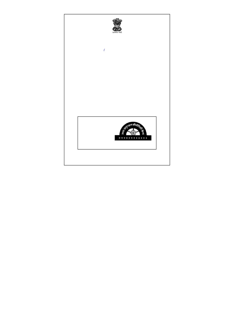 Meggering Procedure for Signalling Cables | PDF | Insulator ...