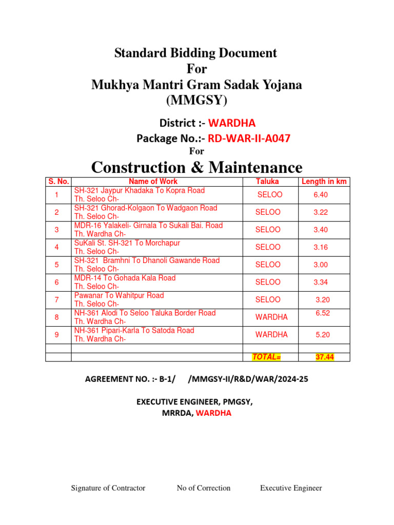 Pages From SBDA047 | PDF