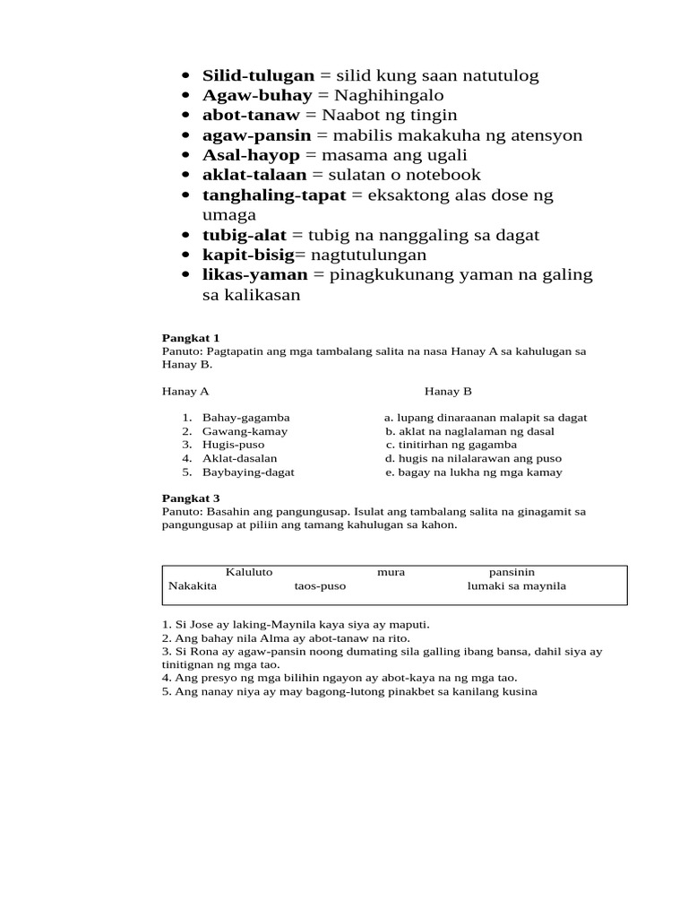 Activity (Demo) | PDF
