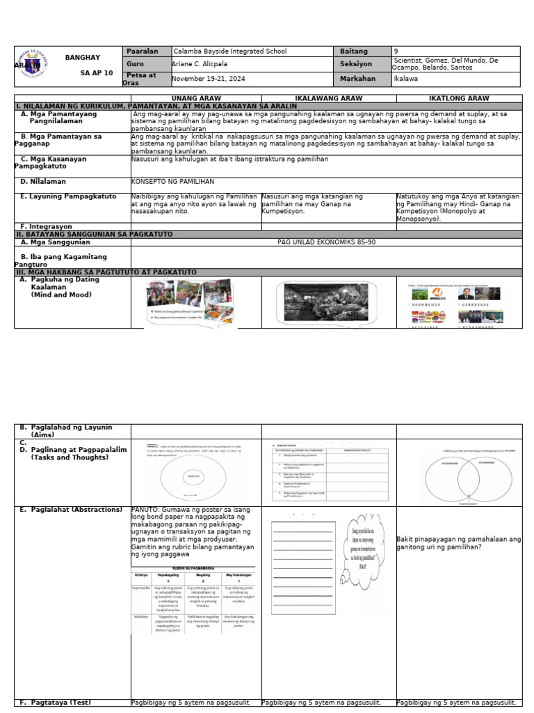 DLL Template | PDF