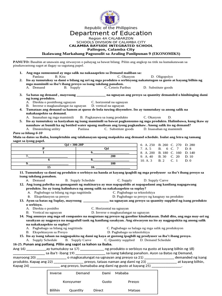 Apq2 Periodical Exam Ap9 | PDF