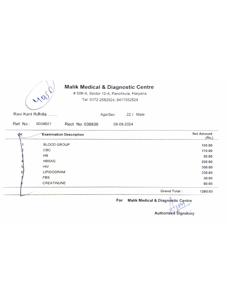 Medical Bills Merged | PDF