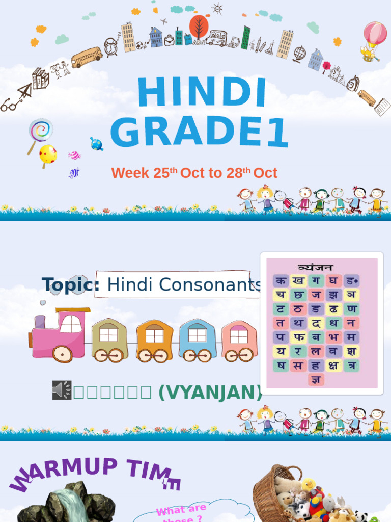 Gr1 Ppt-25th Oct ट ठ Read Only 2022-23 | PDF