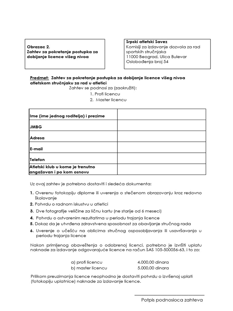 OBRAZAC 2. LICENCE Zahtev Za Pokretanje Postupka Za Dobijanje Licence ...