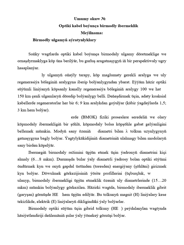 Umumy Okuw - 081004 | PDF