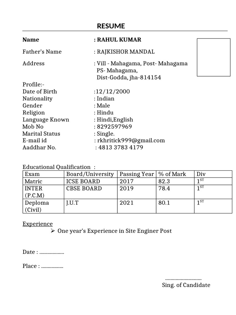 Resume: Name: Rahul Kumar | PDF