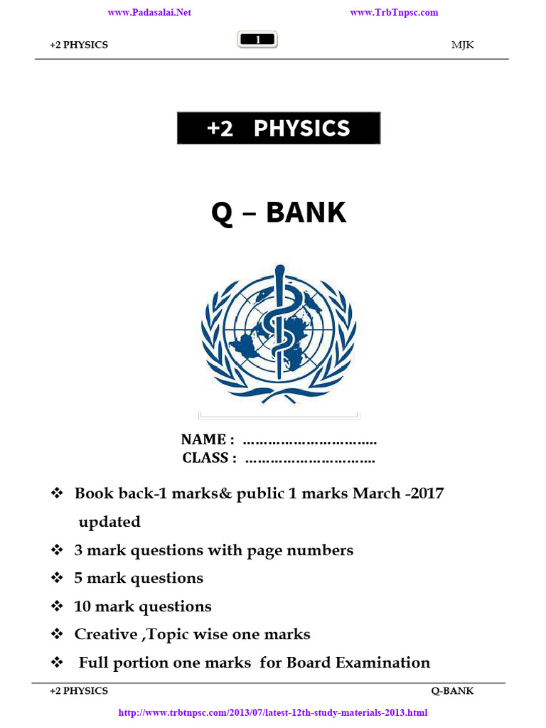 12th Physics Question Bank em | PDF | Capacitance | Capacitor