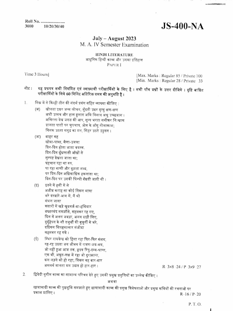 MA 4th Sem Hindi Lit. Paper Adhunik Hindi Kavya Aur Uska Itihas | PDF