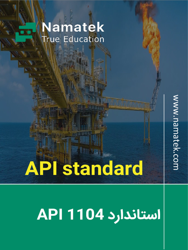 استاندارد-API-1104 note | PDF