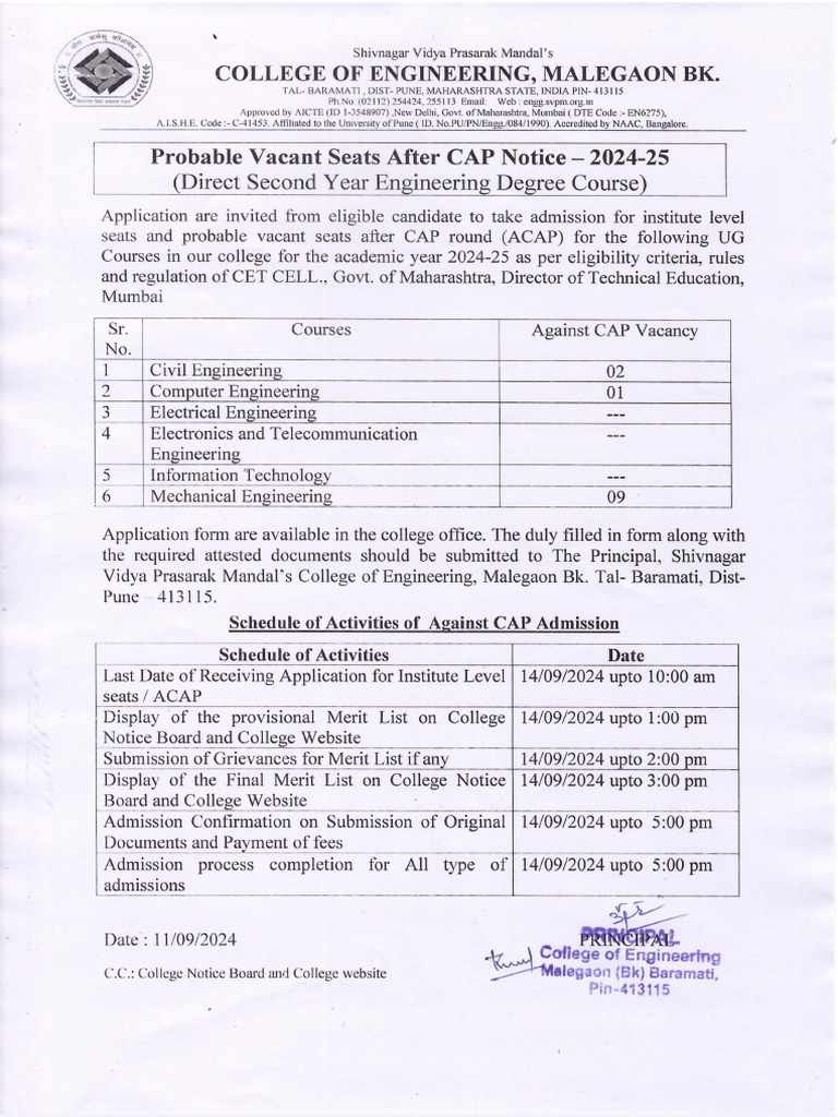 DSE 2024 25 Admission Notice 1109241147 | PDF